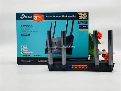 Tp Link C20 Router Wifi 5g Price 2300 In Tuek Lak Pir Tuol Kouk