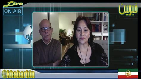 برنامه بانو فریبا شیروانی و جناب حمید معصومی Youtube