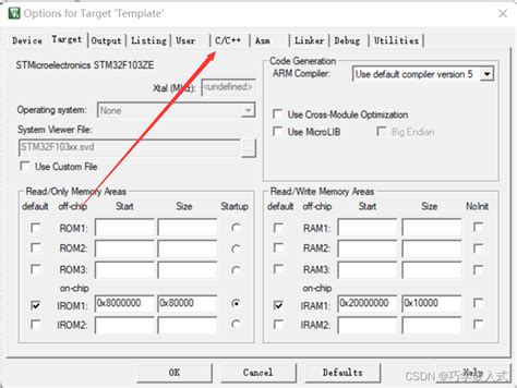 【stm32学习笔记】（5）—— Stm32工程添加源文件和头文件stm32怎么添加头文件 Csdn博客