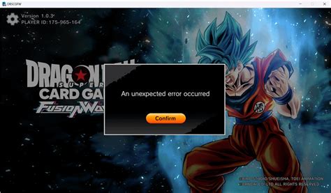 Is There A Fix For Unexpected Error Has Occurred Rdbsfusionworld