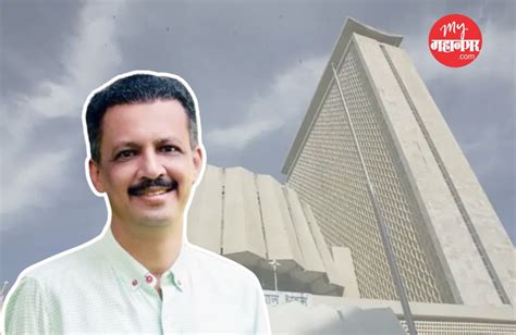 Milind Narvekar विधान परिषदेसाठी ठाकरे गटाकडून मिलिंद नार्वेकरांना