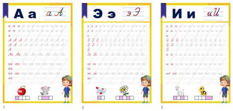 Бүтээлч багш ☑️☑️1 Р АНГИ БИЧИХ БАГЦ Чанартай цэгцтэй