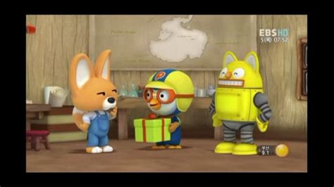 뽀로로4기무료동영상보기 12화 루피의 비밀친구 네이버 블로그