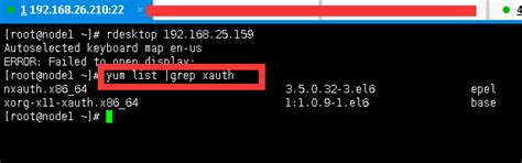 linux下rdesktop远程联接windows系统（配合xshell工具的使用及遇到的问题） jerry 江的技术博客 51cto博客