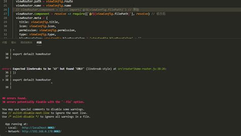 eslint 版本 导致 Cannot read property range of null 错误 Issue TaleLin lin cms vue GitHub