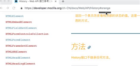 vue路由模式 哎呀呀の博客