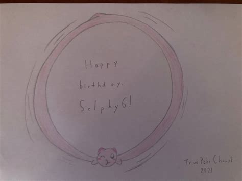 Round Flutter By Pokechamp9 On Deviantart