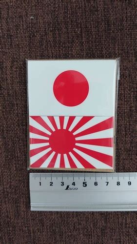 Rising Sun Flag Magnet With Text National Flag Decal Vinyl Set Of 2