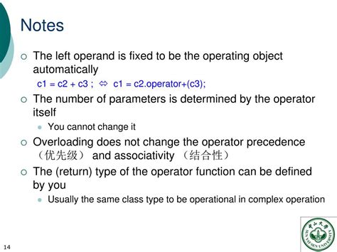Ppt Chapter 7 Operator Overloading And Type Conversions Powerpoint Presentation Id4674111
