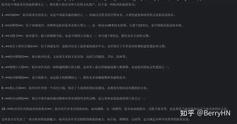 Ollama3 Python调用本地部署的大模型llama31 知乎