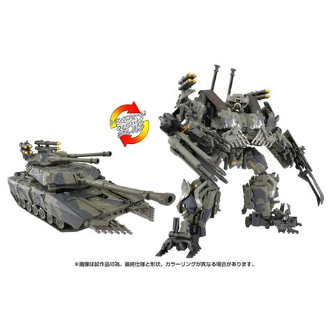 Transformers Masterpiece Mpm 15 Brawl [takara Tomy] Nin Nin