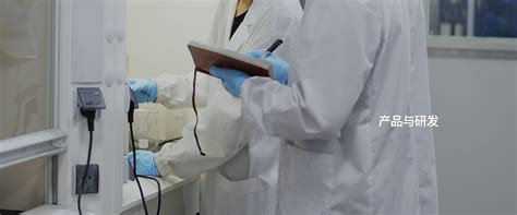 Ip19 实用新型专利证书 浙江八咏新型材料有限责任公司2021212074336一种节能环保型固体沥青熔化装置 新材专利 浙江八咏新型材料科技有限责任公司