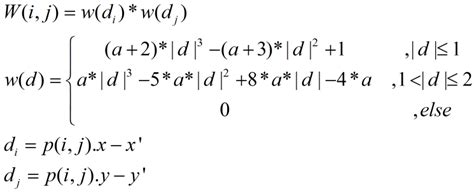 图像的三次b样条插值原理与c实现b样条插值算法原理 Csdn博客 图像的三次b样条插值原理与c实现b样条插值算法原理 Csdn博客