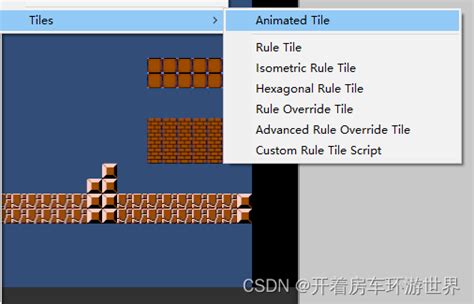 Unity Physics2d 2d物理引擎游戏 笔记unity 2d 物理引擎 Csdn博客