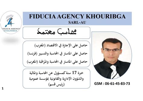 Driss Lamnouar Posted On Linkedin