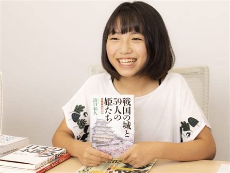 【戦国博士ちゃん】諸星天音の中学はどこ？可愛い写真まとめ！