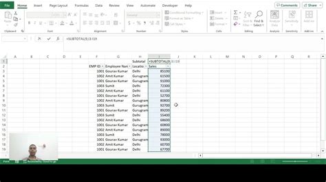 Sub Total Function Video Youtube