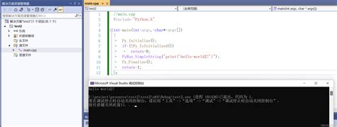 Python 源码编译和使用静态链接库lib 动态链接库dll详细介绍 tomato haha 博客园
