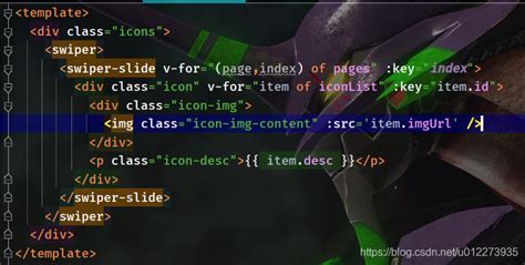 Vue项目在＜swiper＞组件里引入src路径下图片swiper图片路径怎么设置 Csdn博客