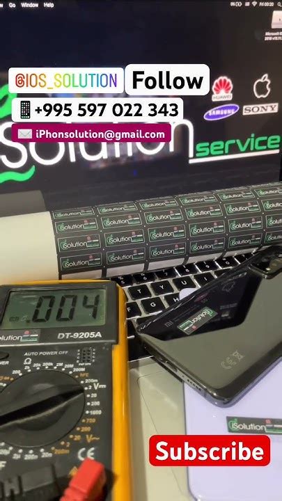 ტელეფონის შეკეთების სერვისი Phone Repair Service Youtube