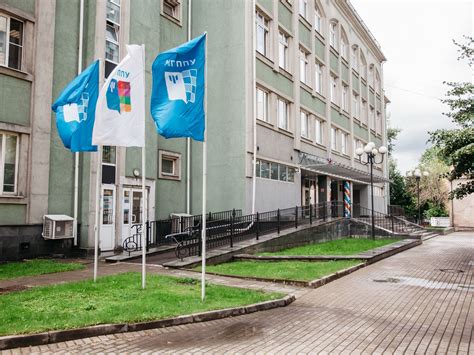 Способы подачи документов на обучение в МГППУ МГППУ
