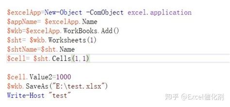 [powershell]人人都值得学一点powershell实现自动化 6 自动化微软系产品 知乎