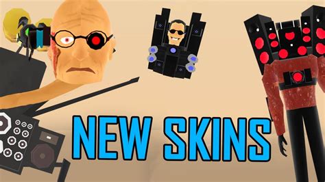 HOW TO GET ALL THE MORPHS FROM UPDATE 11 YouTube