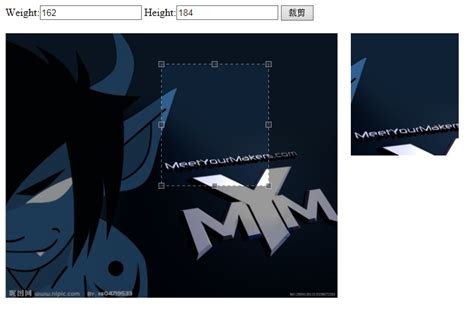 【drag】jcrop拖动截图、缩略图插件