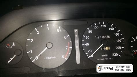 Sm5에어콘가스주입 에어콘필터교환부산카에어콘수리카맨샵카포스자동차10년타기정비센터자동차정비기능장바른차만들기김진성정비 네이버 블로그