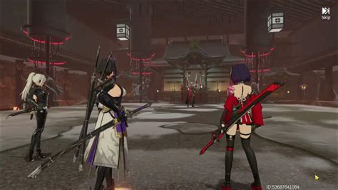 [aether Gazer] Tsukuyomi Gameplay Youtube