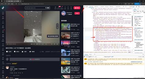 Python抓取抖音无水印视频和无水印图集下载（个人分析思路） Ai技术聚合