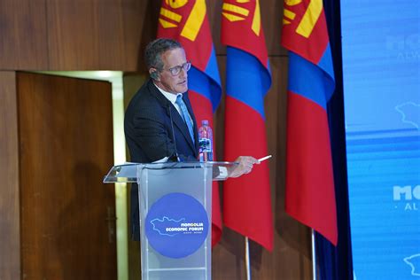 ЭРДЭНЭС МОНГОЛ ХХК