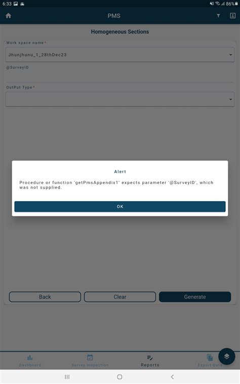screenshot 9 rrams pwd mobile application redmine