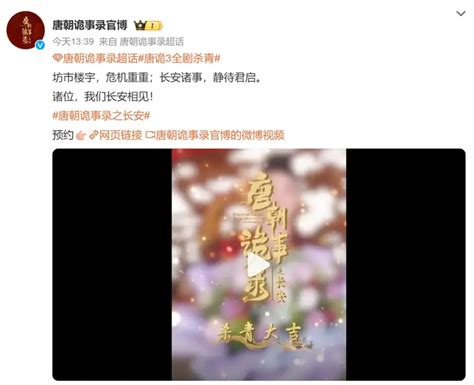《唐诡3》杀青，这种爆款电视剧，竟也剧红人不红？