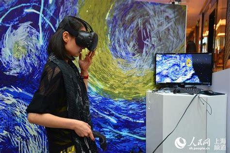 中国首届vr艺术展在沪开幕 虚拟现实技术让艺术“无死角” 手机凤凰网