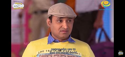 Sundar Ki Maha Chaal Rtmkoc