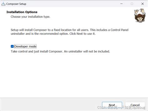 Thinkphp60安装教程图解 Php框架安装 Csdn博客 Thinkphp60安装教程图解 Php框架安装 Csdn博客