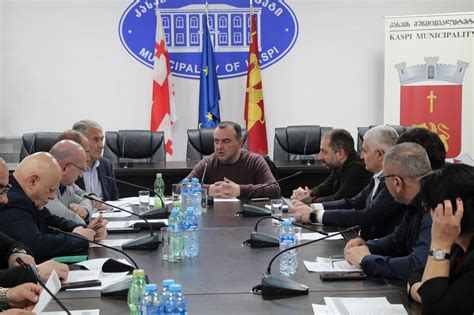 შიდა ქართლის მხარე Added A New Photo შიდა ქართლის მხარე