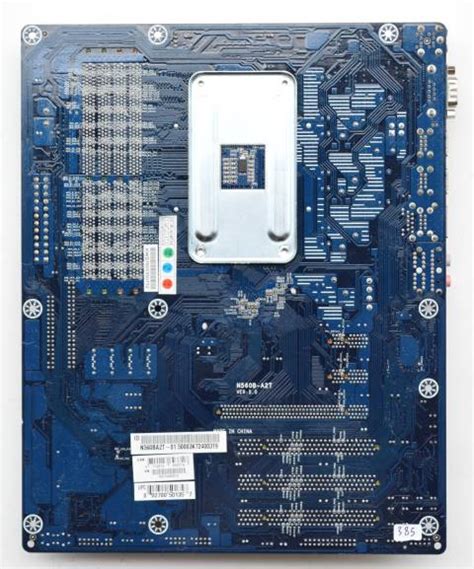 Biostar TF560 A2+ Ver: 5.x - The Retro Web