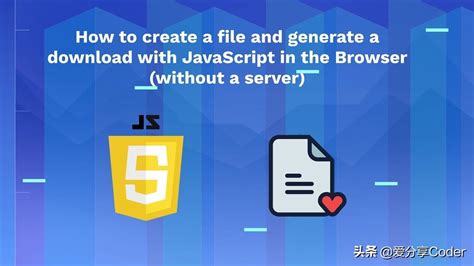 H5 实现在浏览器直接保存文件——FileSaver.js - 乐耶园
