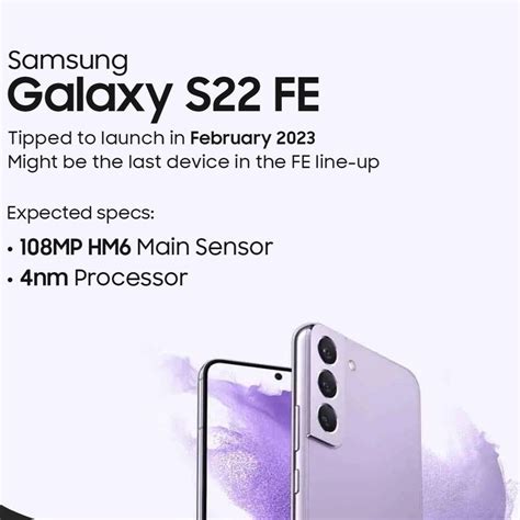 S22FE Update - Samsung Members