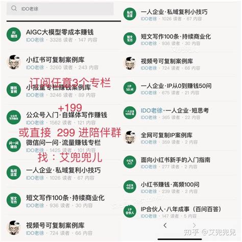如何将 Vscode 代码一键格式化？ 知乎