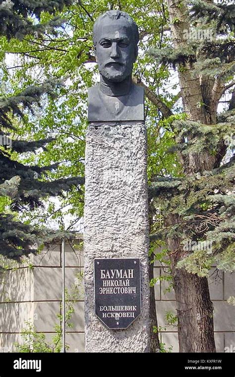 This Title Remains Unclear And Appears Incomplete Preventing The Creation Of A Factual Caption