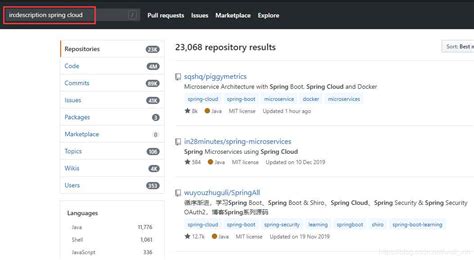 如何在github上找到你要的代码github里怎么找需要功能代码 Csdn博客