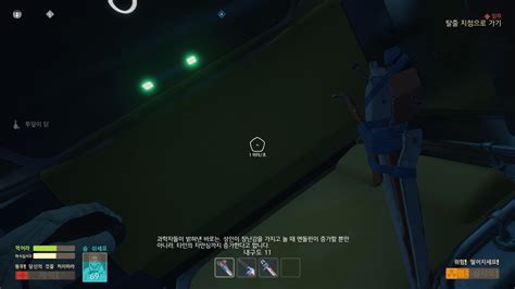 브레스엣지 스캐너