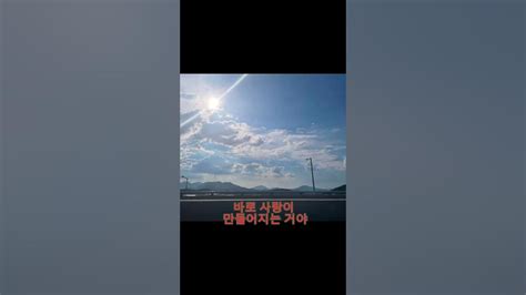 무명구독 좀 사랑 알고리즘애 뜨고 싶다 리즘아 도와줄 수 있지 Youtube