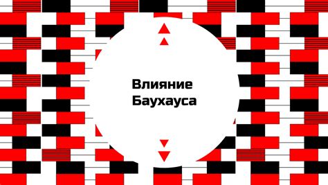 Presentation Design Дизайн презентации On Behance