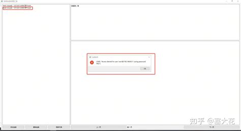 不再依赖navicat！pythonpyqt打造轻量级数据库管理神器，从零开发到打包exe 知乎