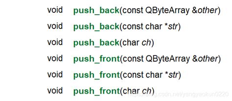 Qbytearray详解 Csdn博客