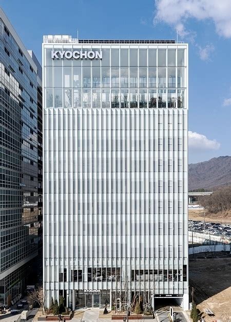 교촌 판교 신사옥 시대 100년 진심경영 선포 딜사이트